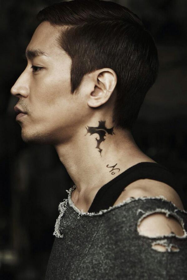 Pure Pretty: Eric - The Fangirl Verdict