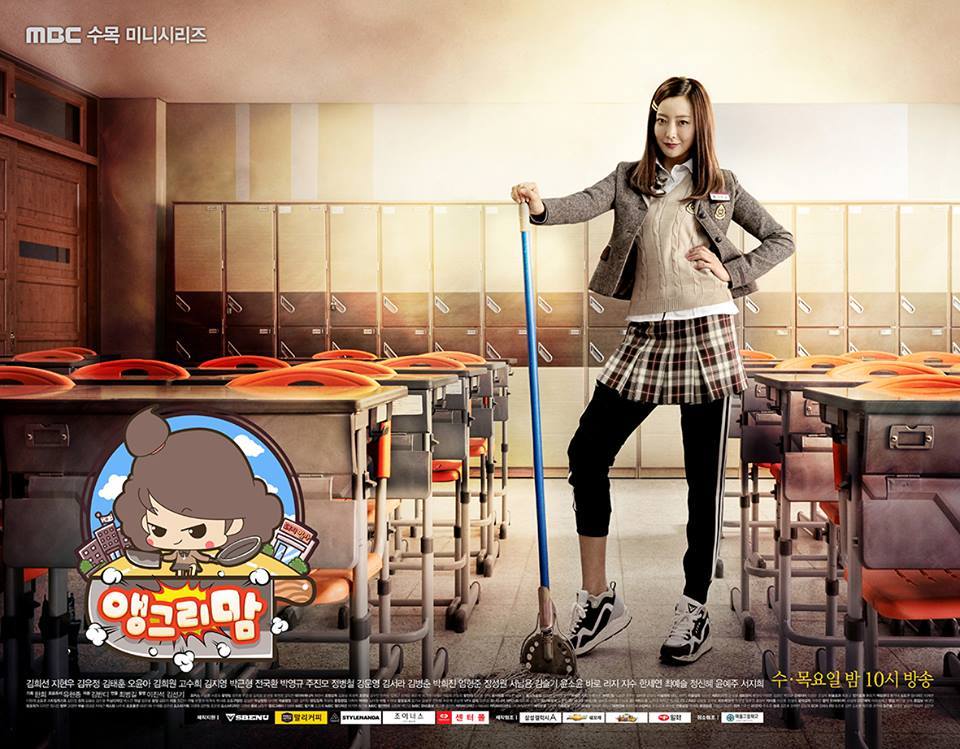 Review: Angry Mom - The Fangirl Verdict